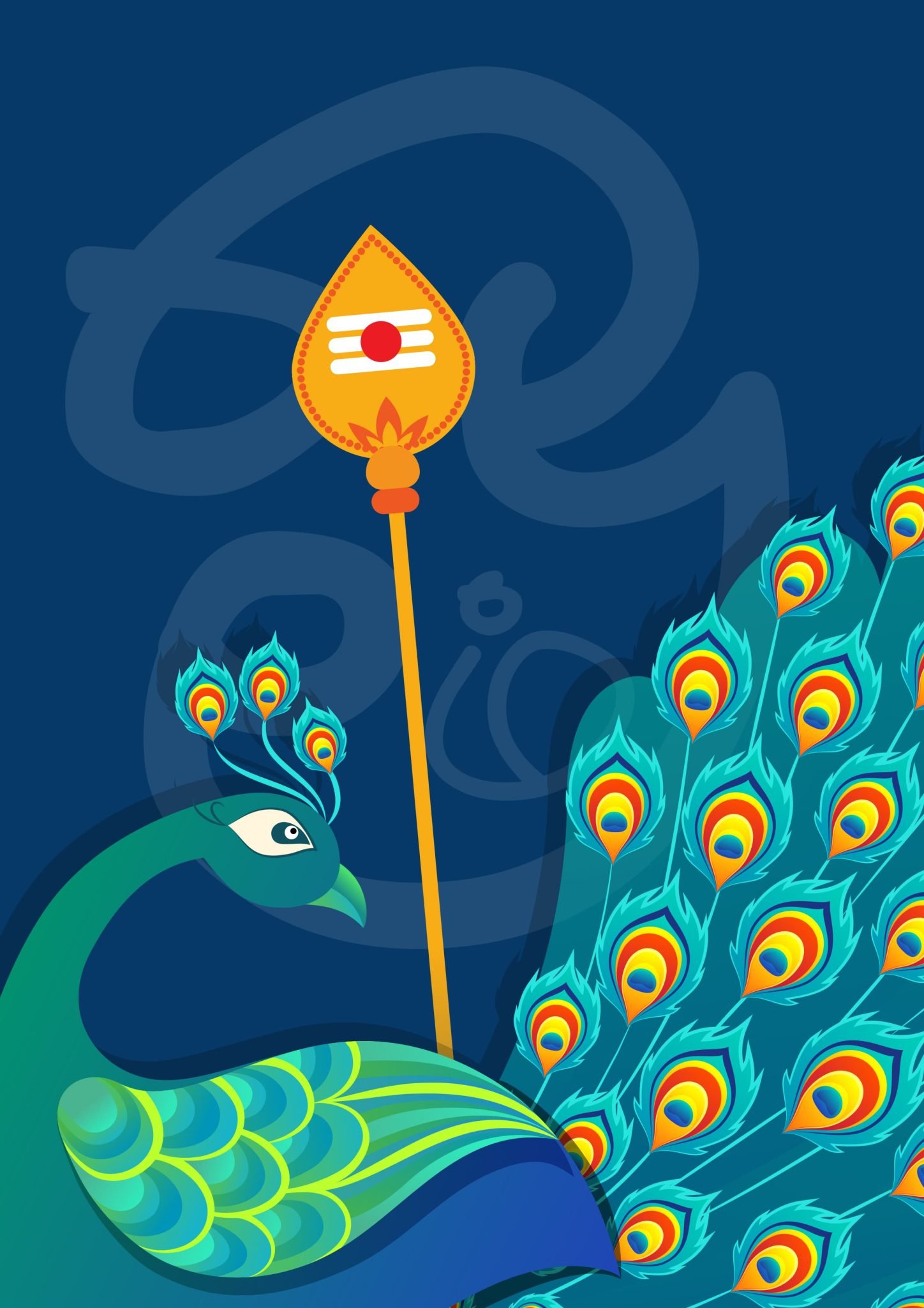 Murugan Mayil A4 Wall Poster For Room - Kalvettu.in